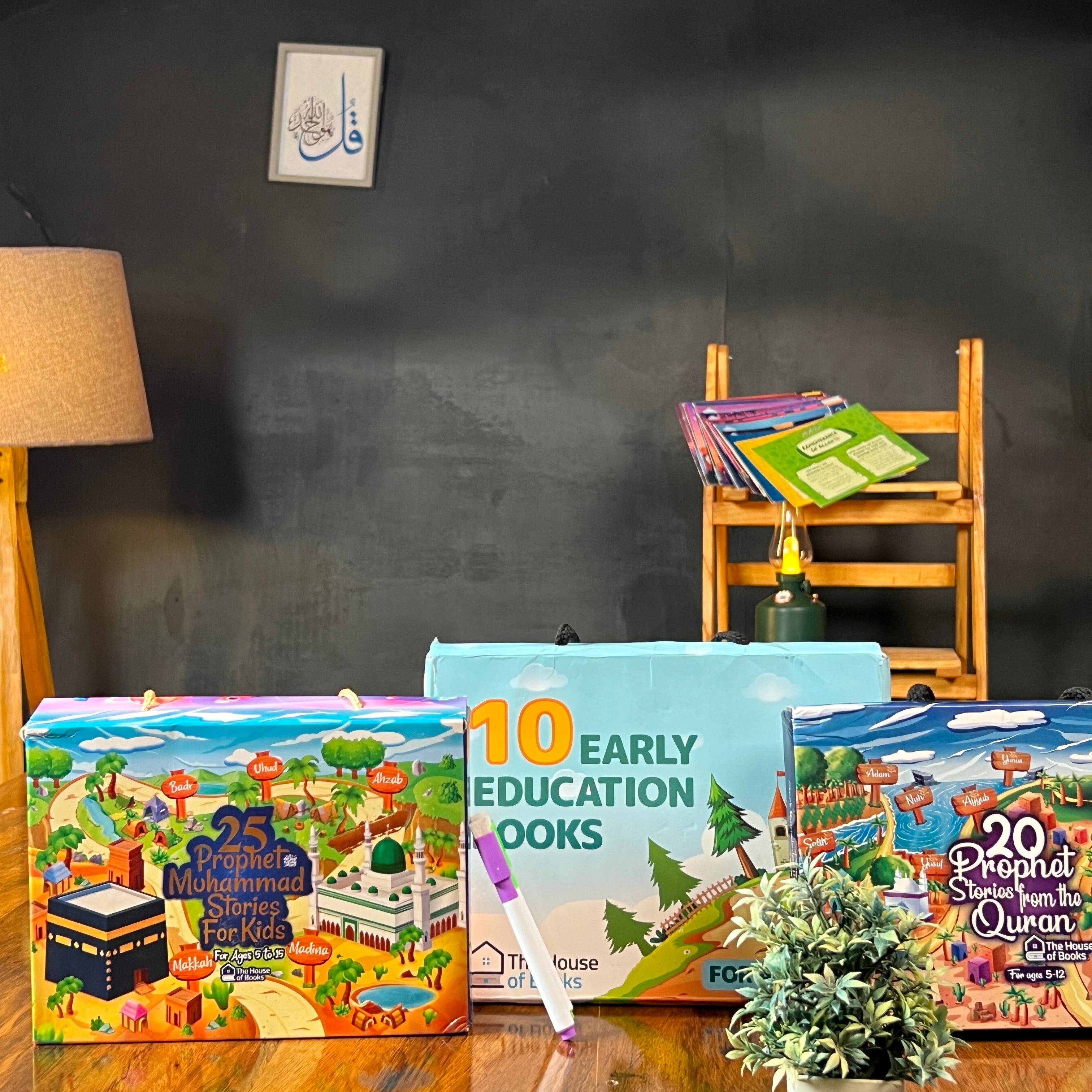 Prophet Book Set for Kids to Learn the Real Stories – HOUSE OF BOOK
